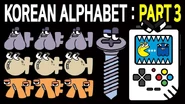 Korean Alphabet Lore Episodes (INJEF) | Special Alphabet Lore Wiki | Fandom