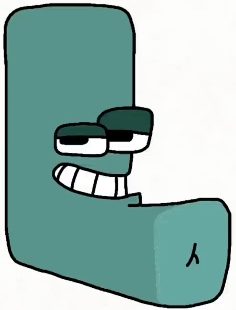No copyright L | Special Alphabet Lore Wiki | Fandom