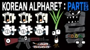 Korean Alphabet Lore Episodes (INJEF) | Special Alphabet Lore Wiki | Fandom