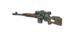 Dragunov SVD | SPECIAL FORCE 2 S.E.A. Wiki | Fandom