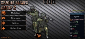 Special Forces Group 2 | Special Forces Group Wiki | Fandom