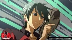 Special A Ryuu Chibi