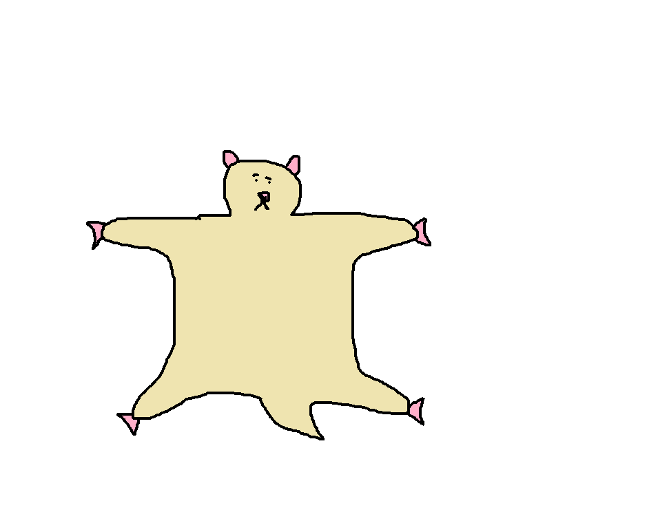 Philippine Colugo | Species Wiki | Fandom