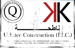 U.E.tec Construction | Spec Ops Wiki | Fandom