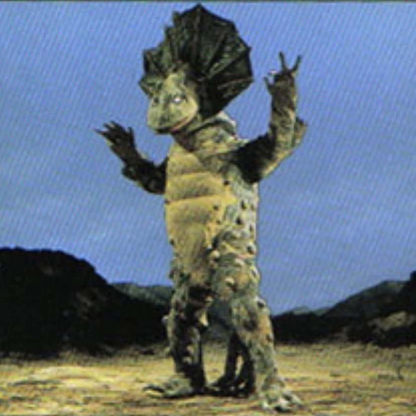 Metanodon | Spectreman Wiki | Fandom