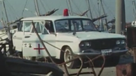 Ambulance Car | Spectreman Wiki | Fandom