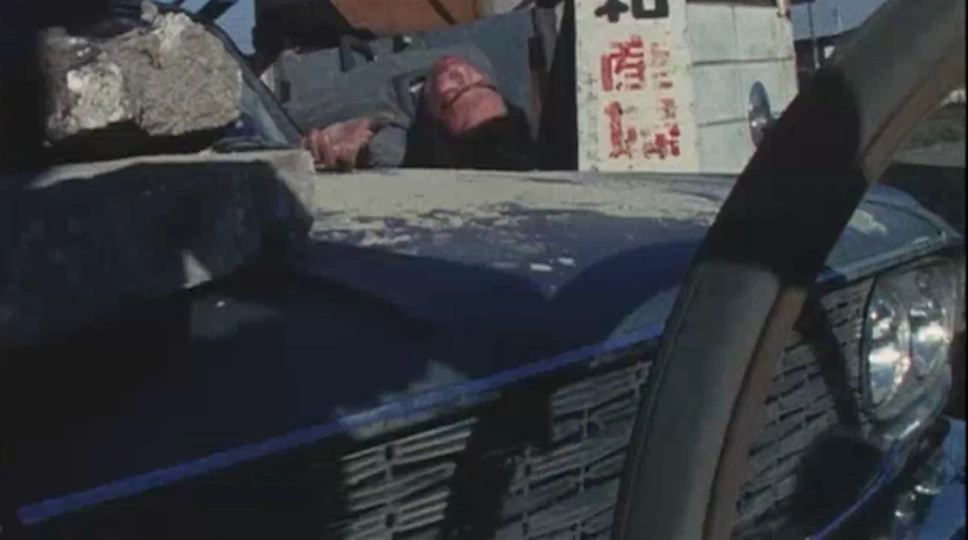 Navy Blue Car | Spectreman Wiki | Fandom