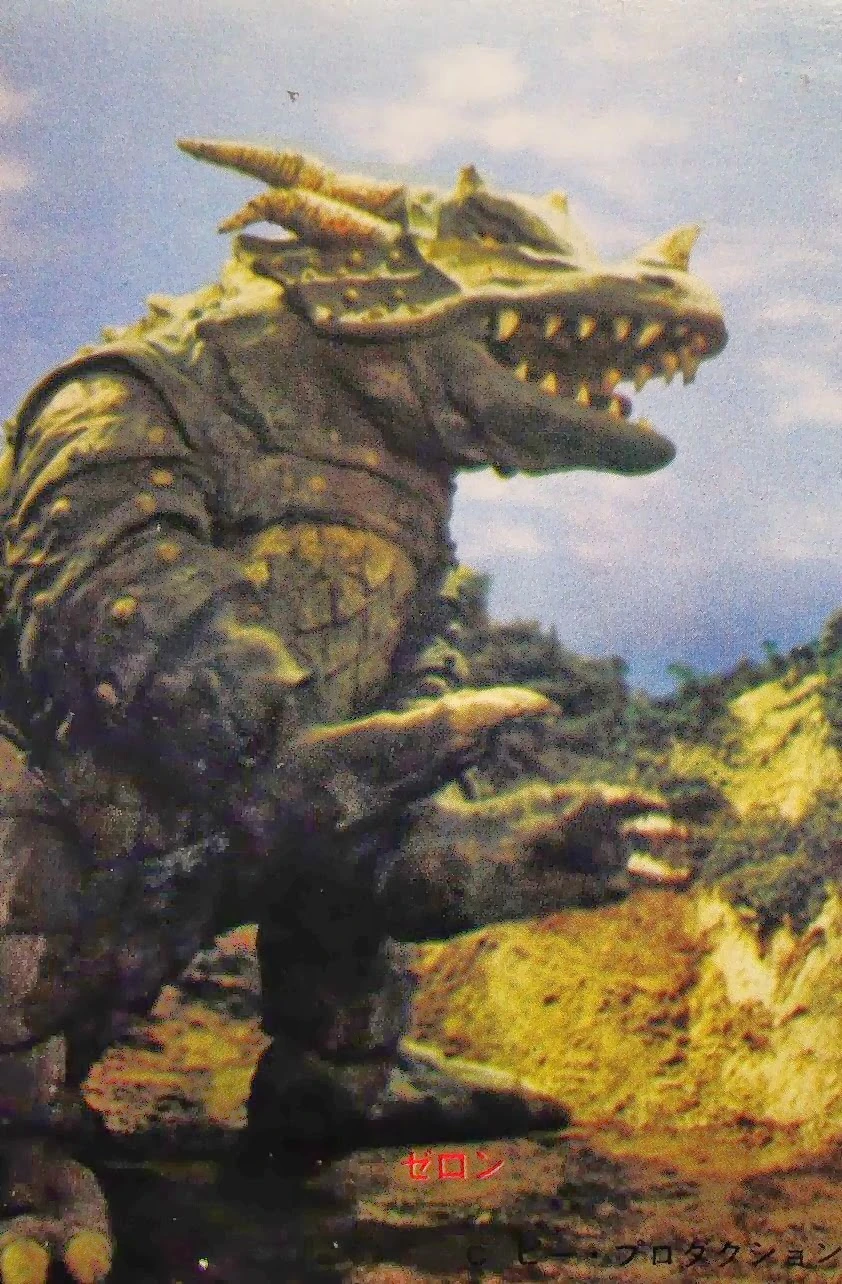 Zeron | Spectreman Wiki | Fandom