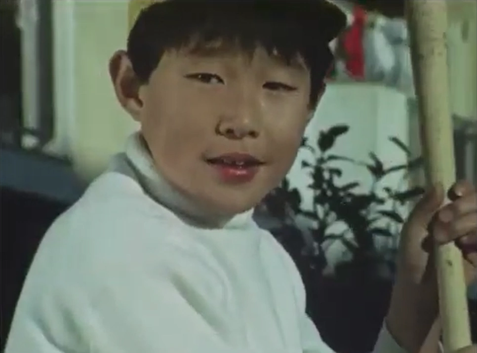 Terry | Spectreman Wiki | Fandom