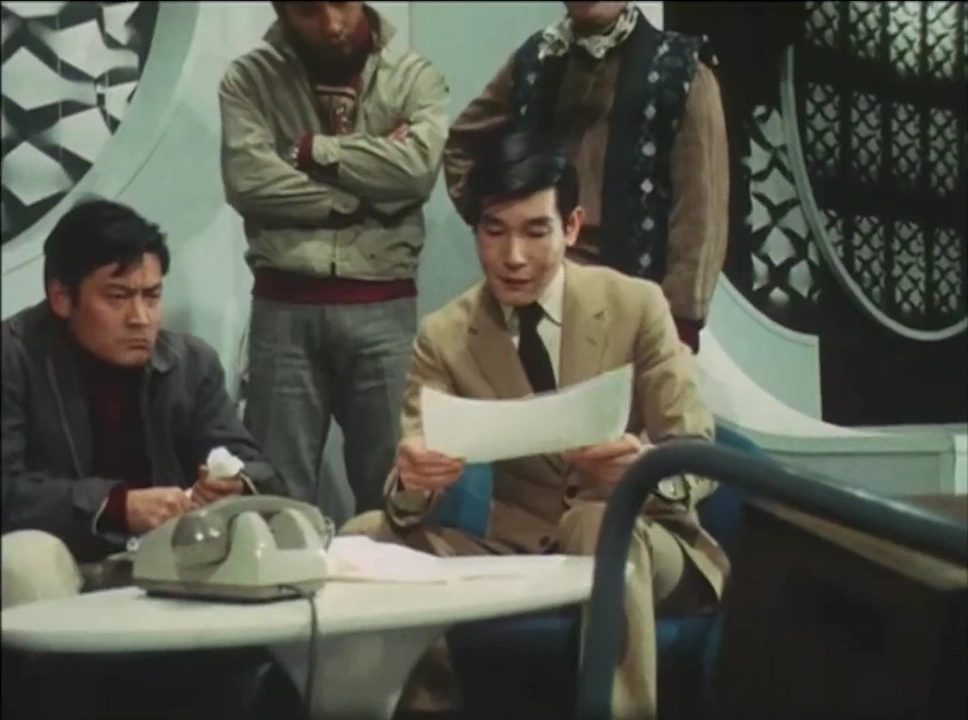 Special News Bulletin | Spectreman Wiki | Fandom