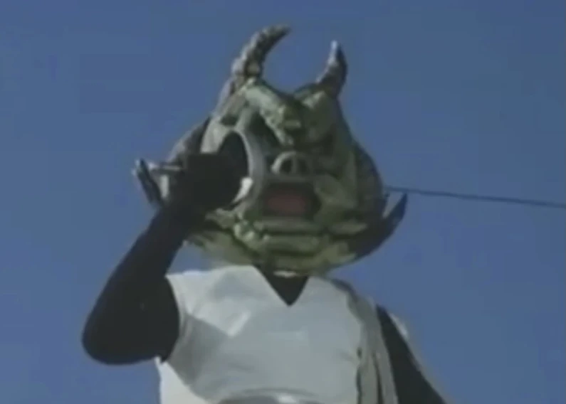 Alien Genos | Spectreman Wiki | Fandom