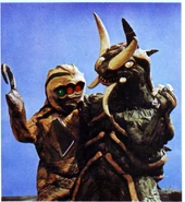 Kuruma Nikuras Image Gallery | Spectreman Wiki | Fandom