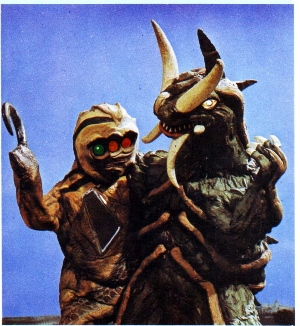 Kuruma Nikuras Image Gallery | Spectreman Wiki | Fandom