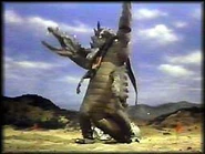 Mitsuzu-Ryu | Spectreman Wiki | Fandom