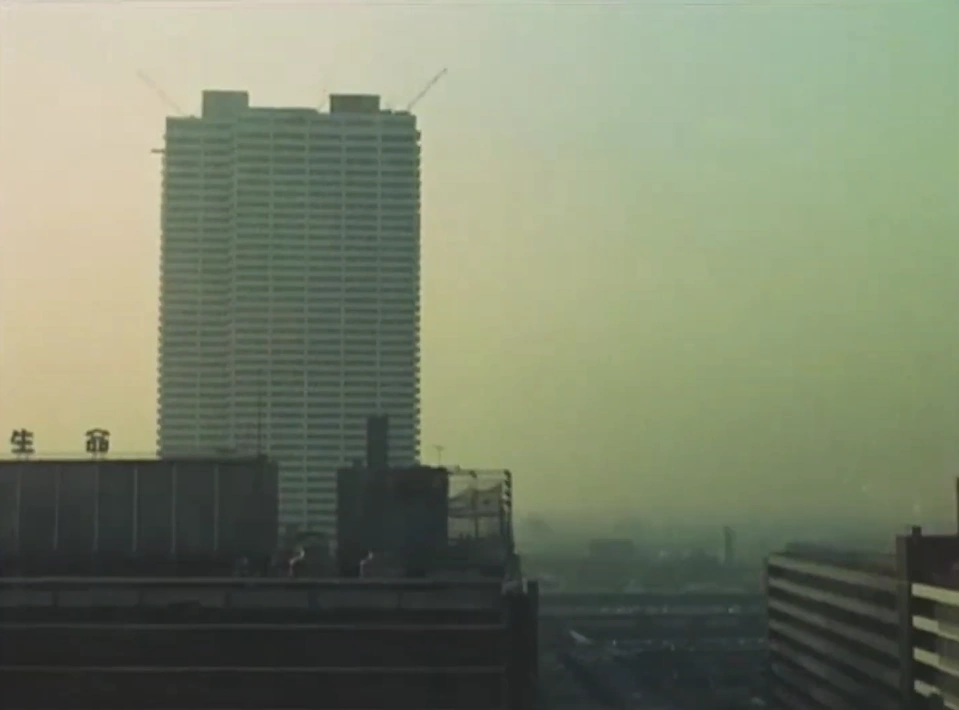Tokyo City | Spectreman Wiki | Fandom