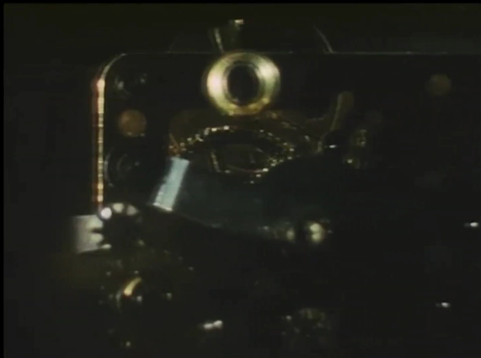 Nebula 71 Database | Spectreman Wiki | Fandom