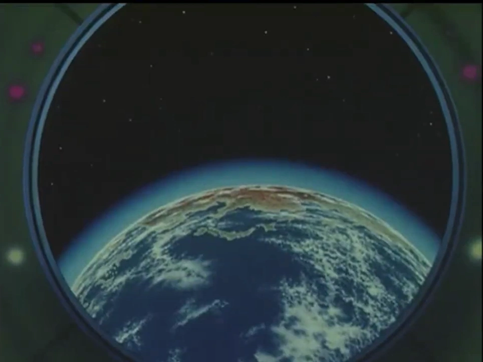 Planet Earth | Spectreman Wiki | Fandom