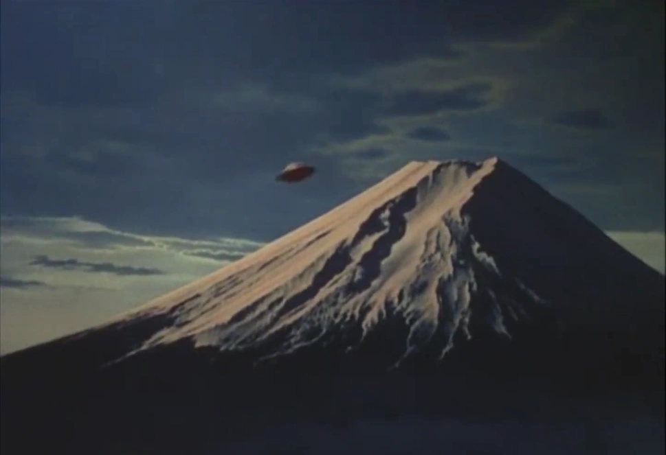 Mount Fuji | Spectreman Wiki | Fandom