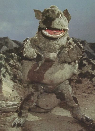 Salamandar | Spectreman Wiki | Fandom