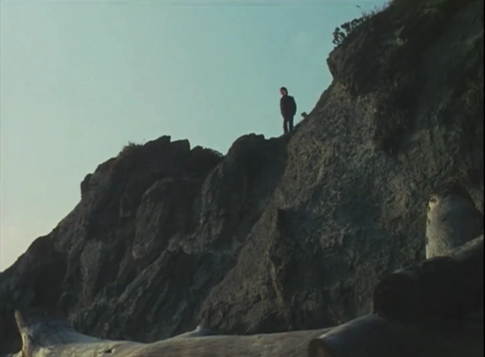 Fuji Area Cliff | Spectreman Wiki | Fandom