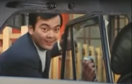 Kazuo Arai | Spectreman Wiki | Fandom