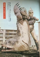 Mogunetudon | Spectreman Wiki | Fandom