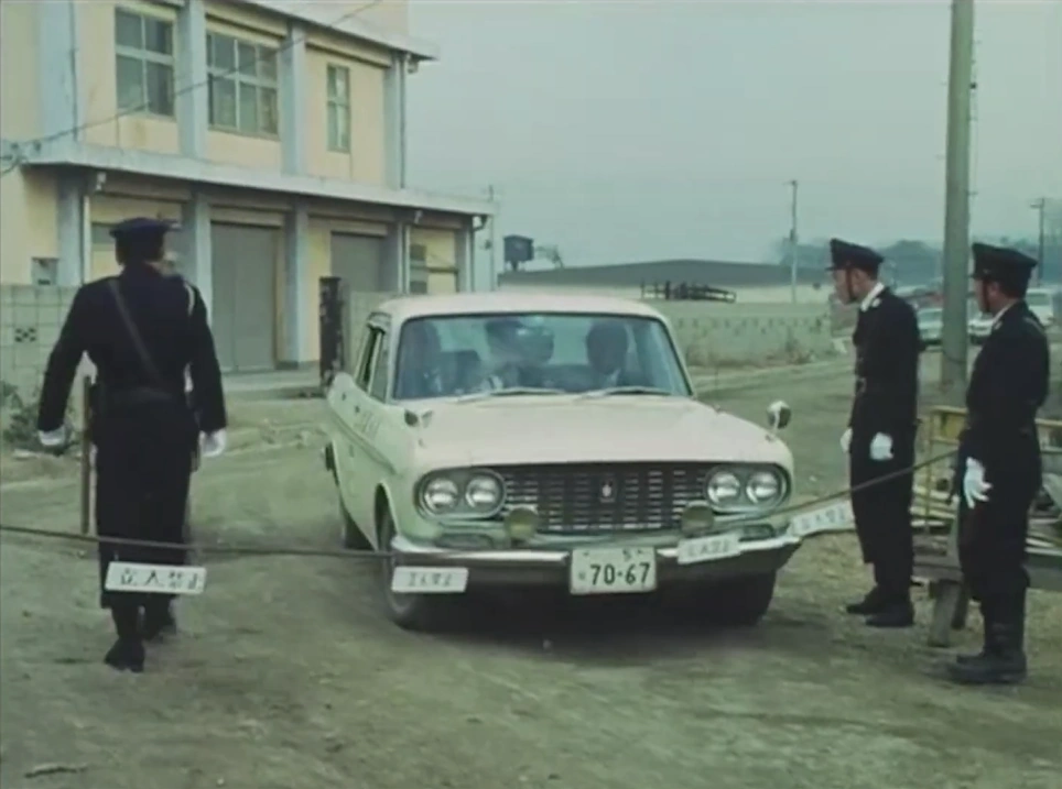 Police Roadblock | Spectreman Wiki | Fandom