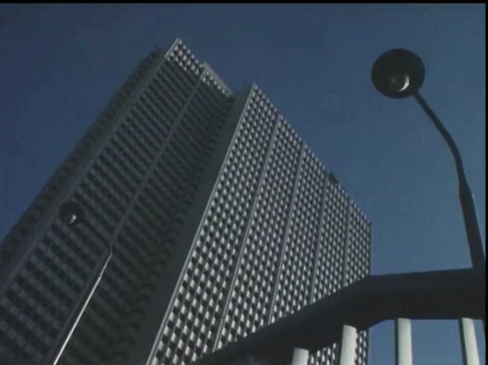 1971 | Spectreman Wiki | Fandom