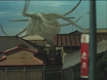 Fuji Area Fishing Town | Spectreman Wiki | Fandom