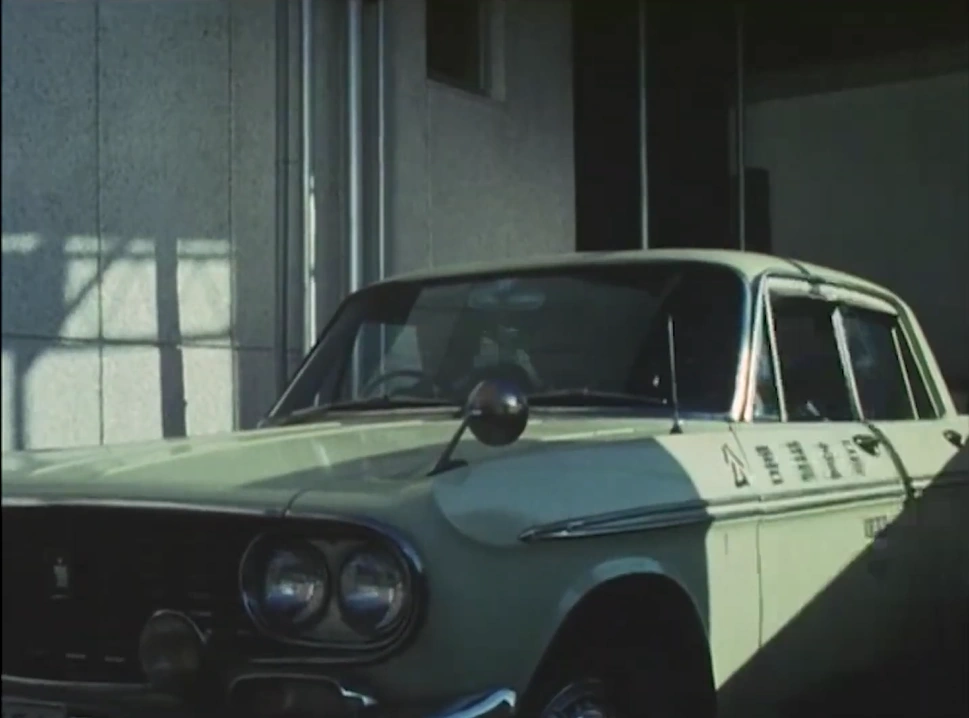 Pollution Squad Car | Spectreman Wiki | Fandom