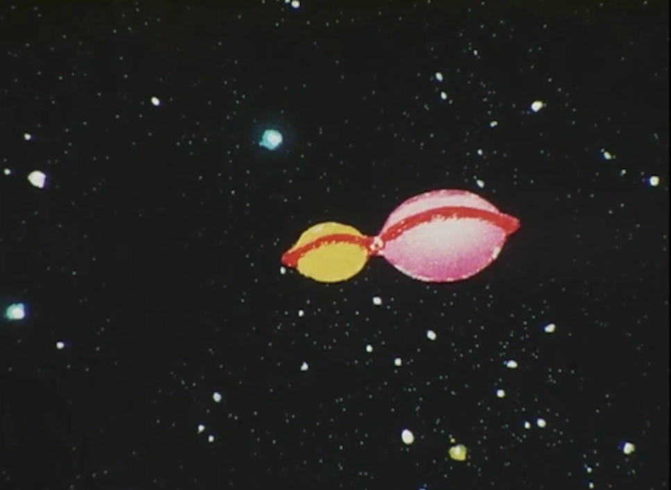 Nebula 71 | Spectreman Wiki | Fandom