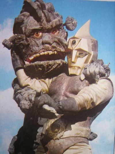 Dust Man Image Gallery | Spectreman Wiki | Fandom