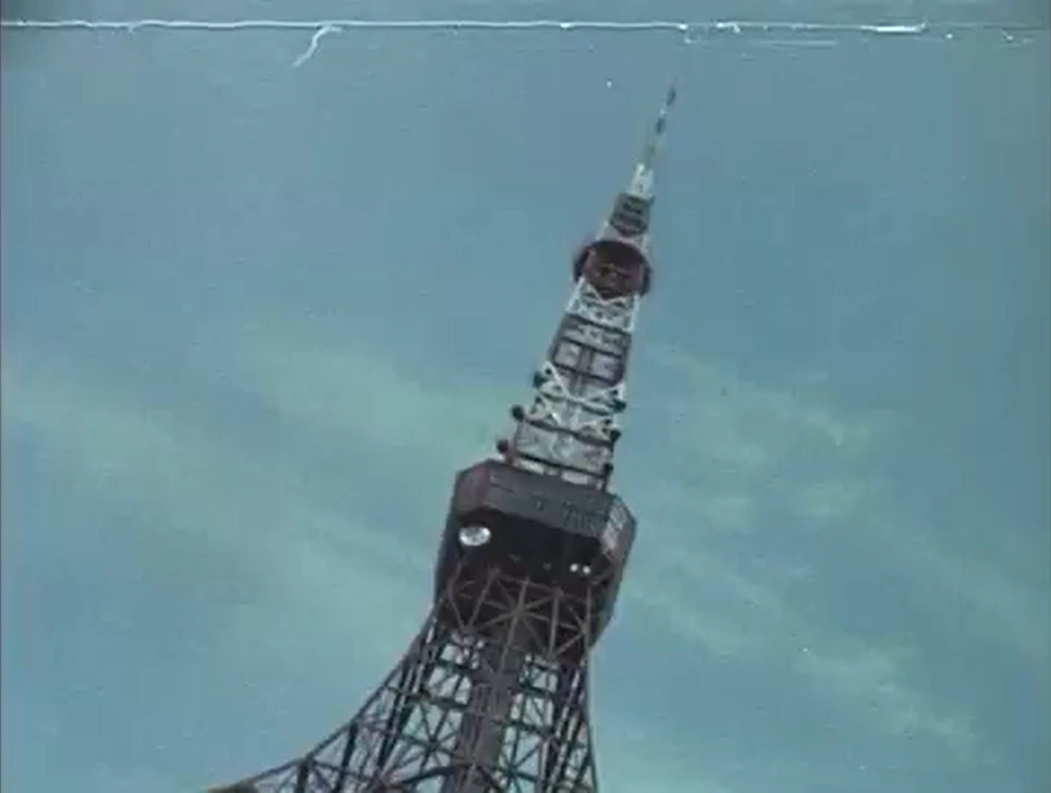Tokyo Tower | Spectreman Wiki | Fandom