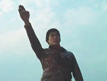 George Gamou | Spectreman Wiki | Fandom