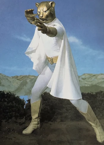 Jaguarman | Spectreman Wiki | Fandom