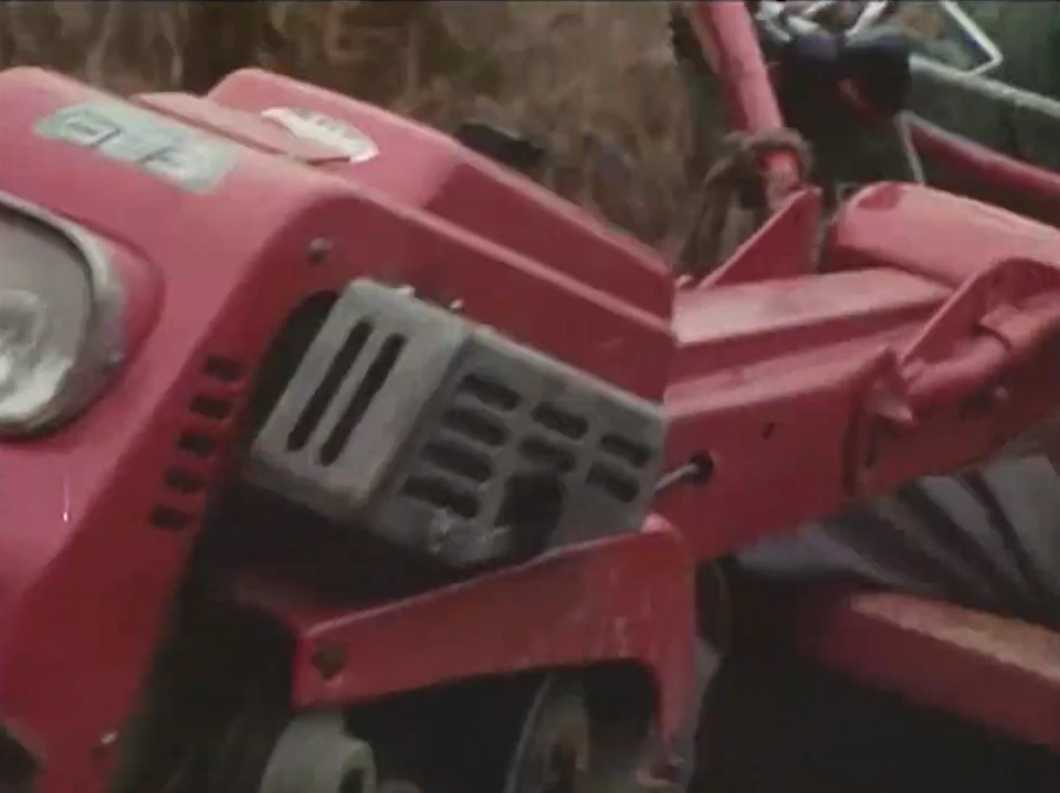 Red Tractor | Spectreman Wiki | Fandom