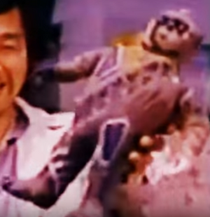 Kuruma Nikuras | Spectreman Wiki | Fandom