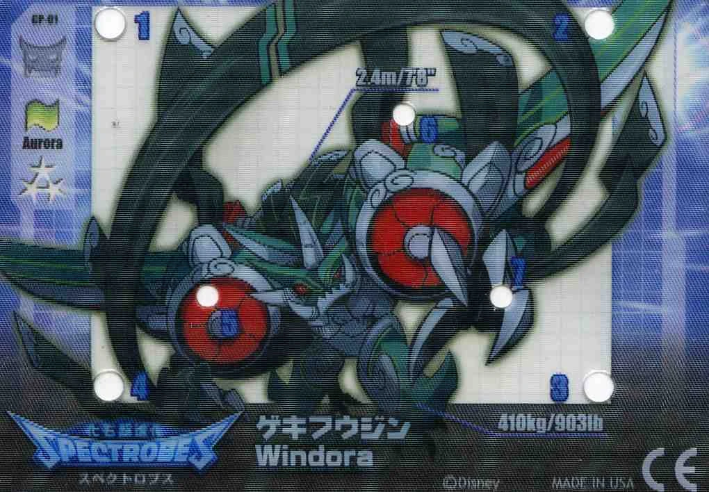 Kartencodes | Spectrobe Wiki | Fandom