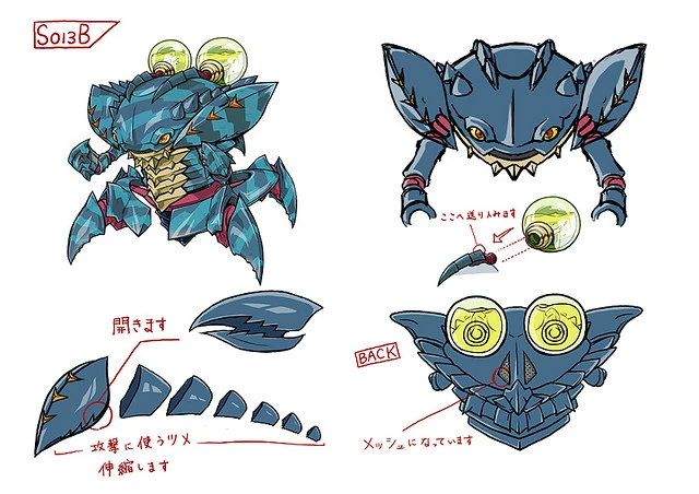 Zuwaja | Spectrobes Wiki | Fandom