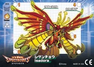 Isadora | Spectrobes Wiki | Fandom