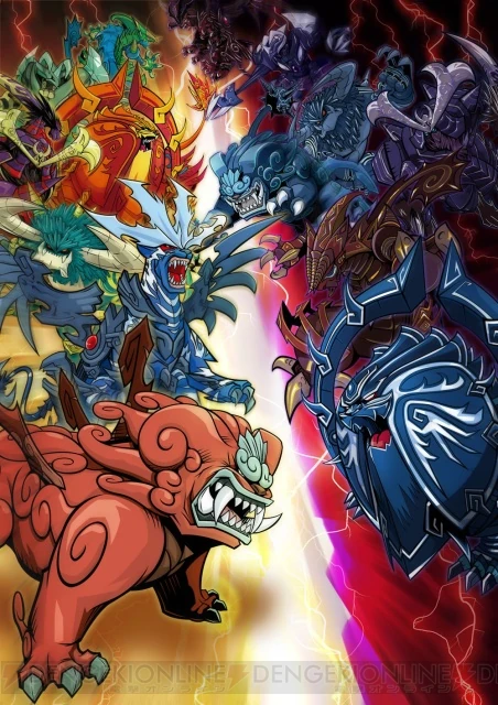 Dark Spectrobes | Spectrobes Wiki | Fandom