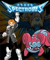 Spectrobes (mobile game) | Spectrobes Wiki | Fandom