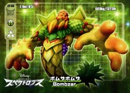 Bombzar | Spectrobes Wiki | Fandom