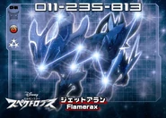 Flamerax | Spectrobes Wiki | Fandom