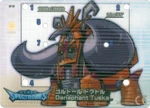Card Input | Spectrobes Wiki | Fandom