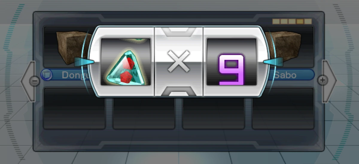 Fossil | Spectrobes Wiki | Fandom