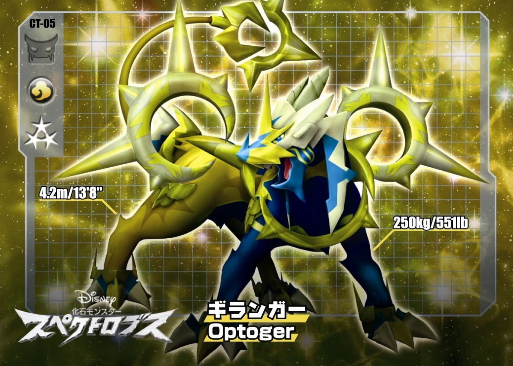 Spectrobes: Origins (book) | Spectrobes Wiki | Fandom