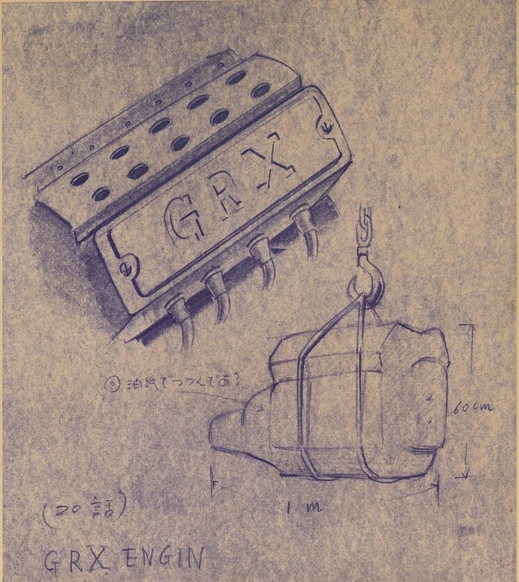 GRX (1967) | Speed Racer | Fandom