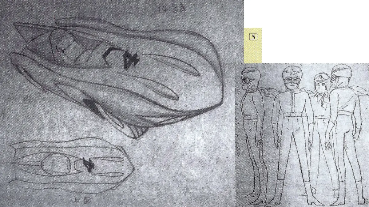 Black Tiger (Car) | Speed Racer | Fandom