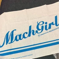 Mach Girl | Speed Racer | Fandom